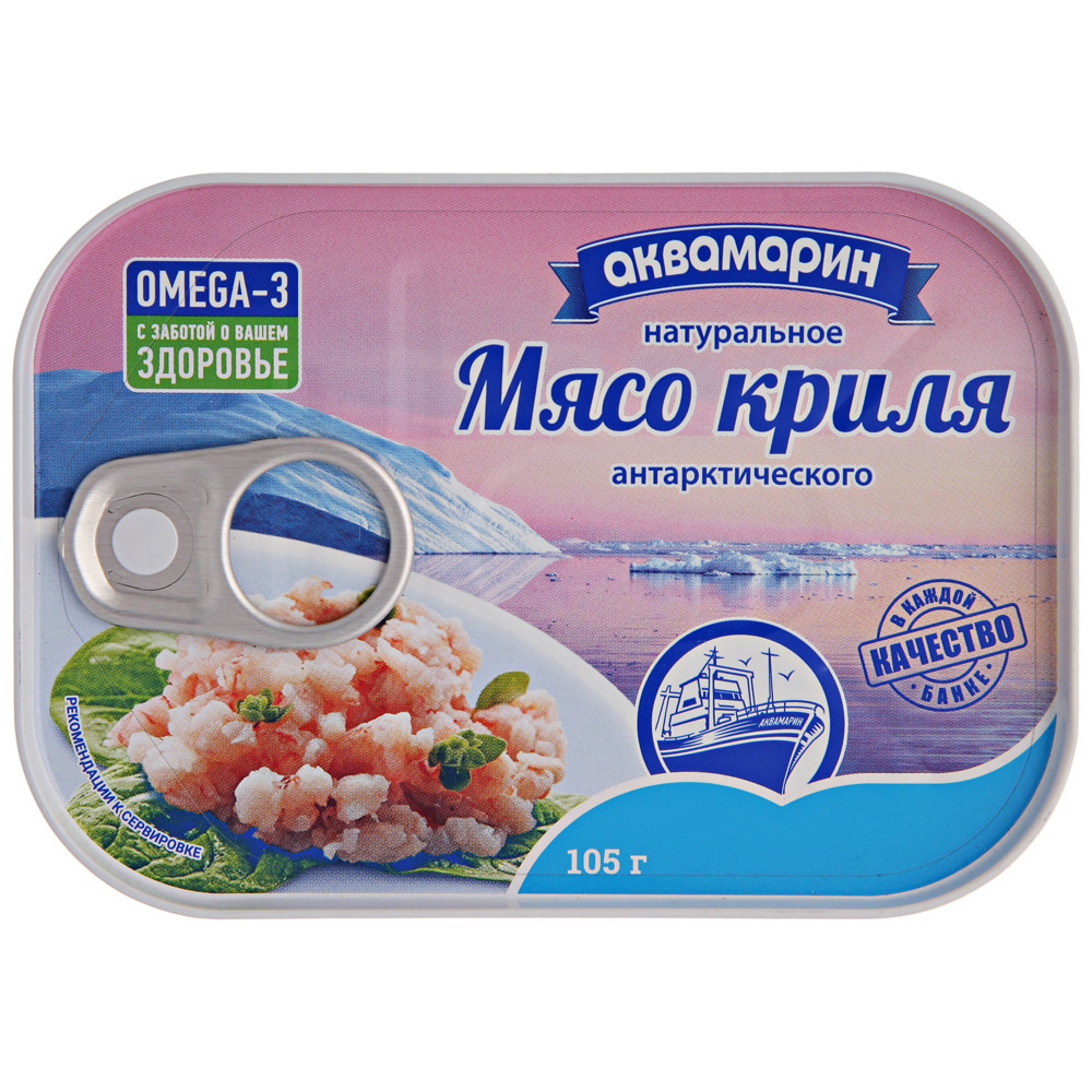 Рыбные консервы и морепродукты